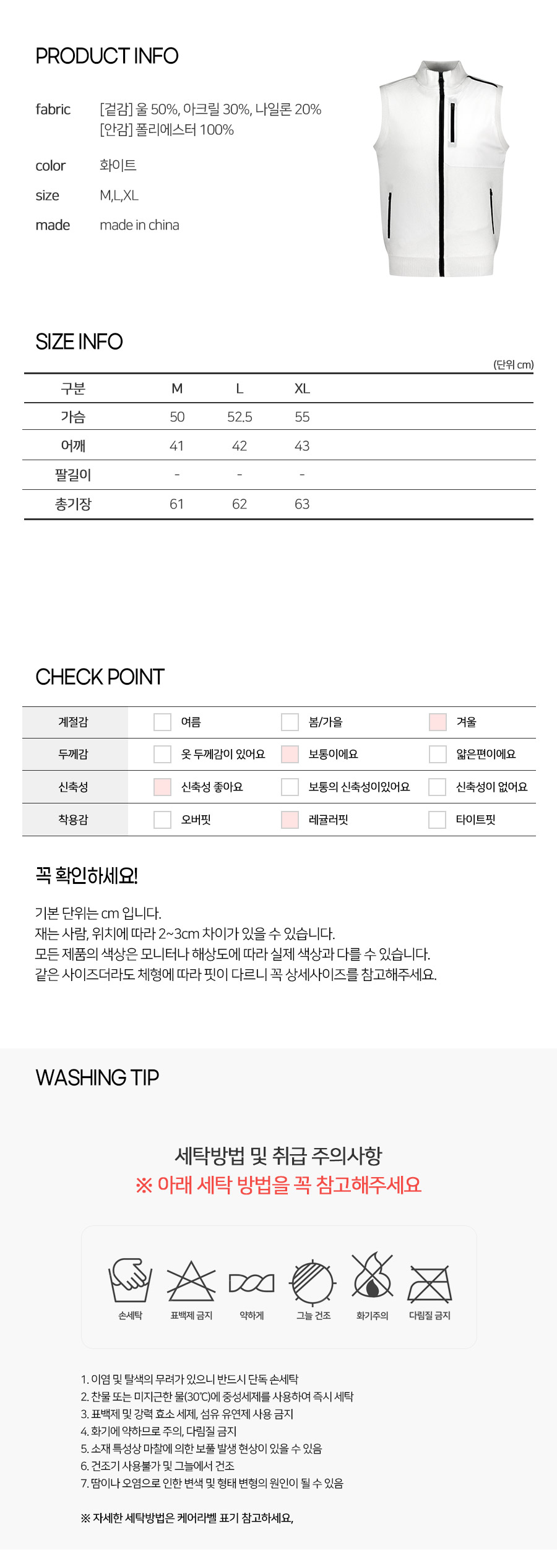애플라인드 (APPLERIND) 본사직영몰